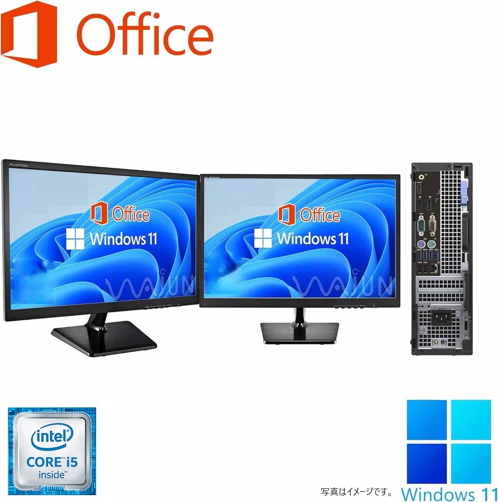 DELL OptiPlexシリーズ 中古デスクトップパソコン/22型液晶2台セット/Win 11 Pro/MS Office H&B